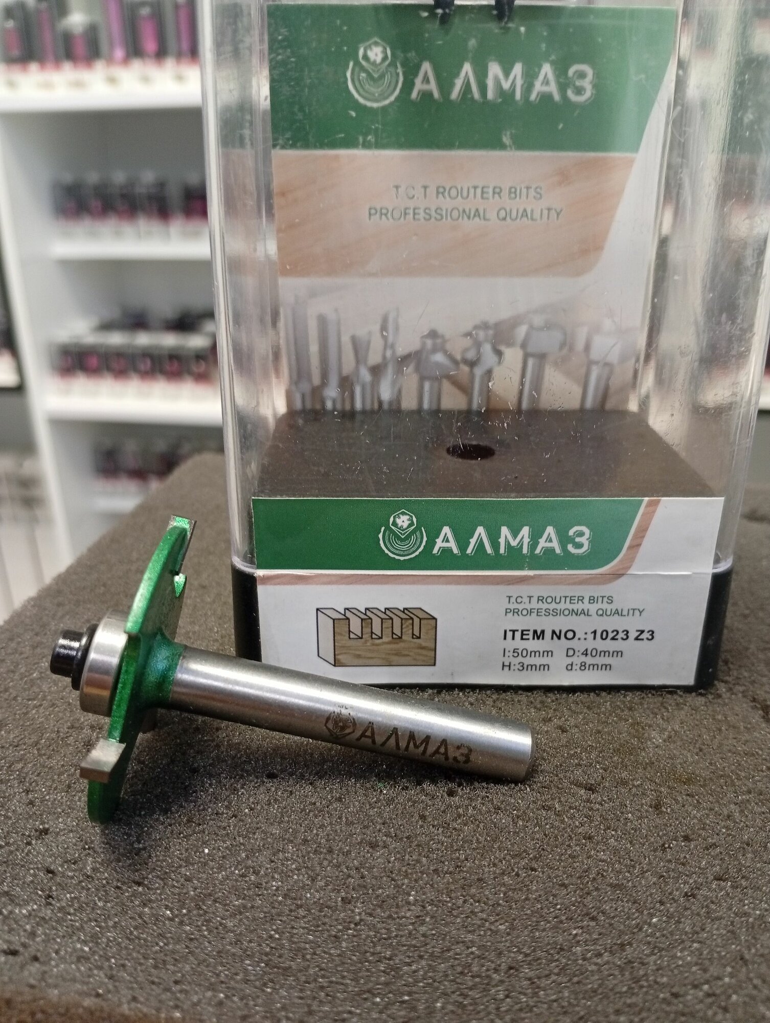 Фреза четвертная алмаз 1023 Z3 D:40mm I:3 mm d:8mm L:50mm фальцевая