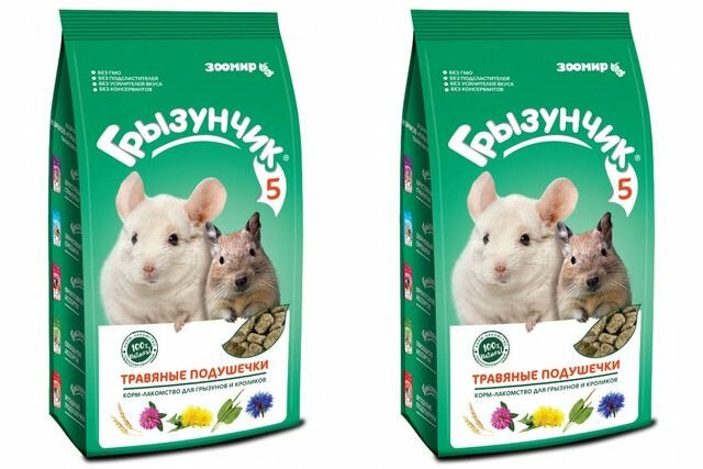 Зоомир Грызунчик 5 Корм лакомство для грызунов и кроликов Травяные подушечки 280 г, 2 уп