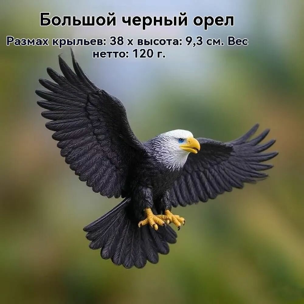 Пугало садовое