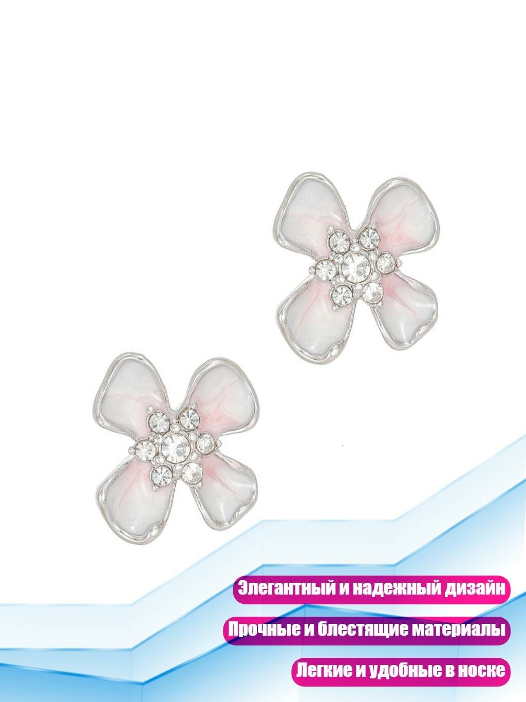 Клипсы-гвоздики для наушников FreeClip 1 и 2