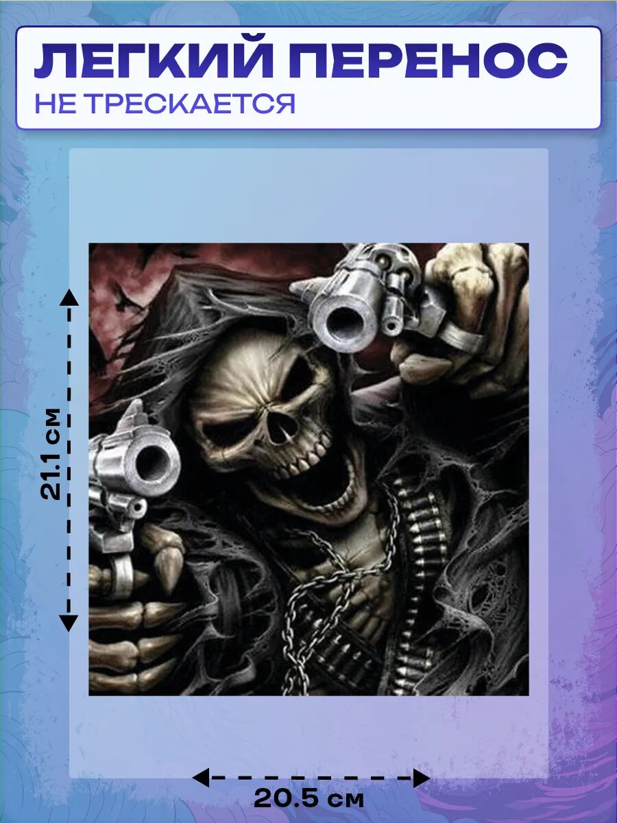 Термонаклейка skeleton meme — фото 1
