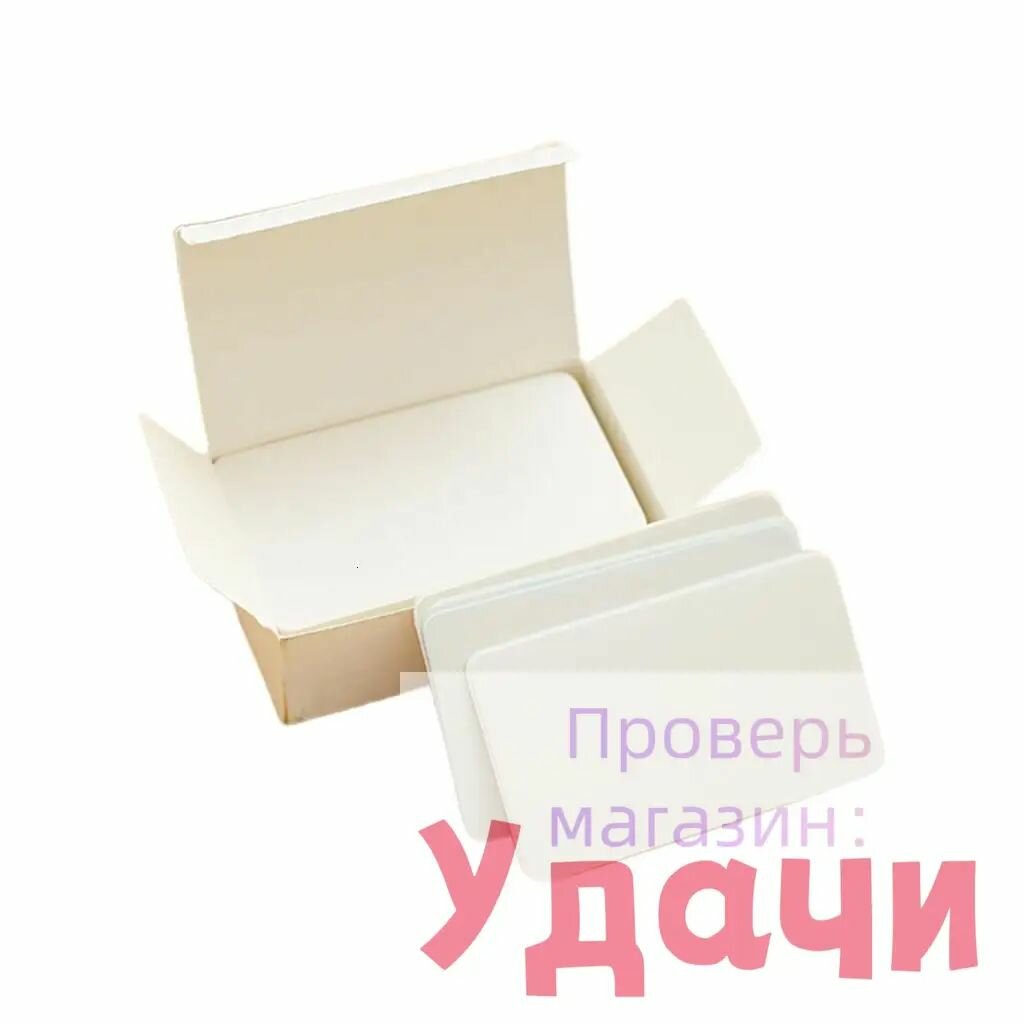 Бумага офисная
