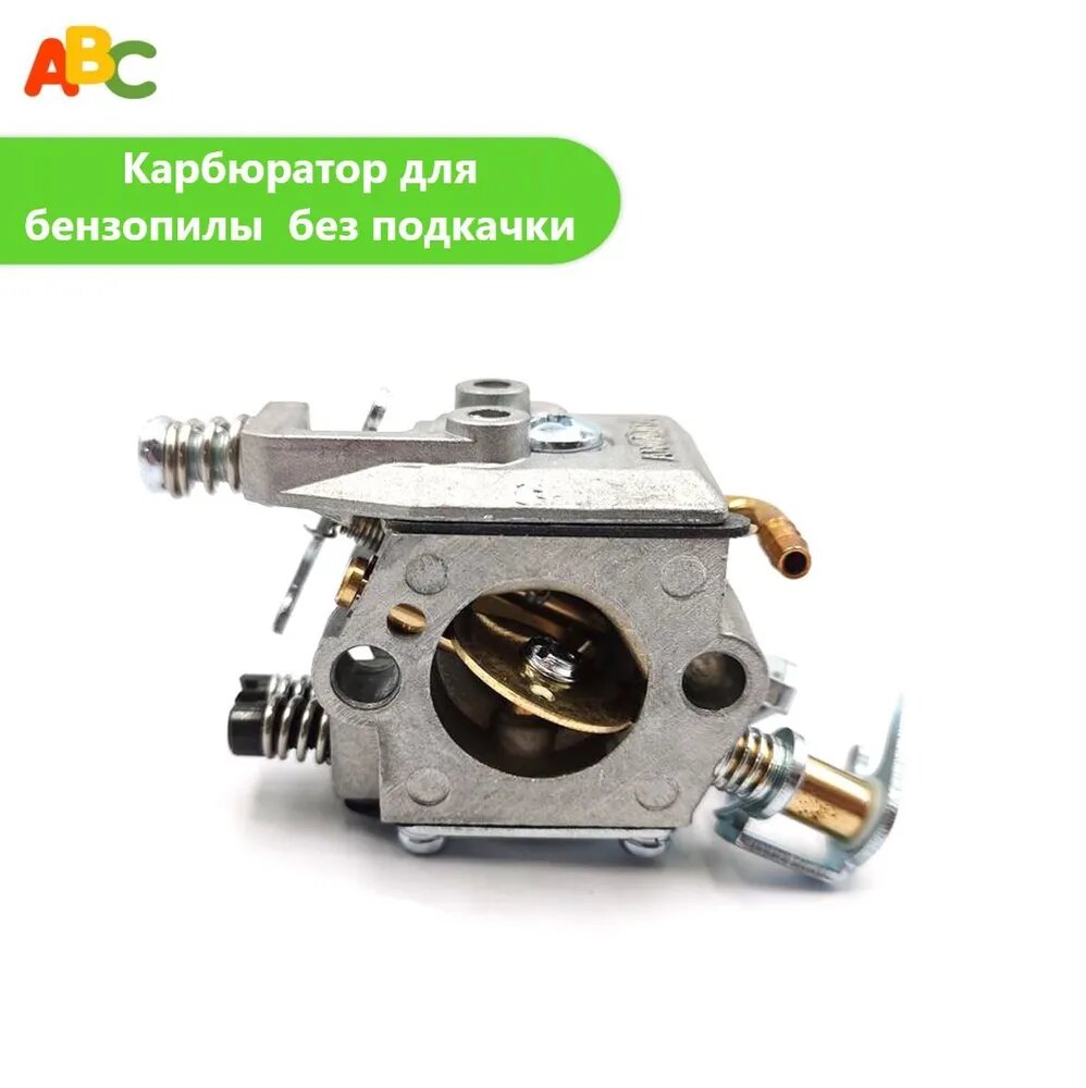 Карбюратор ABC для бензопилы OLEO-MAC 937/GS370 без подкачки