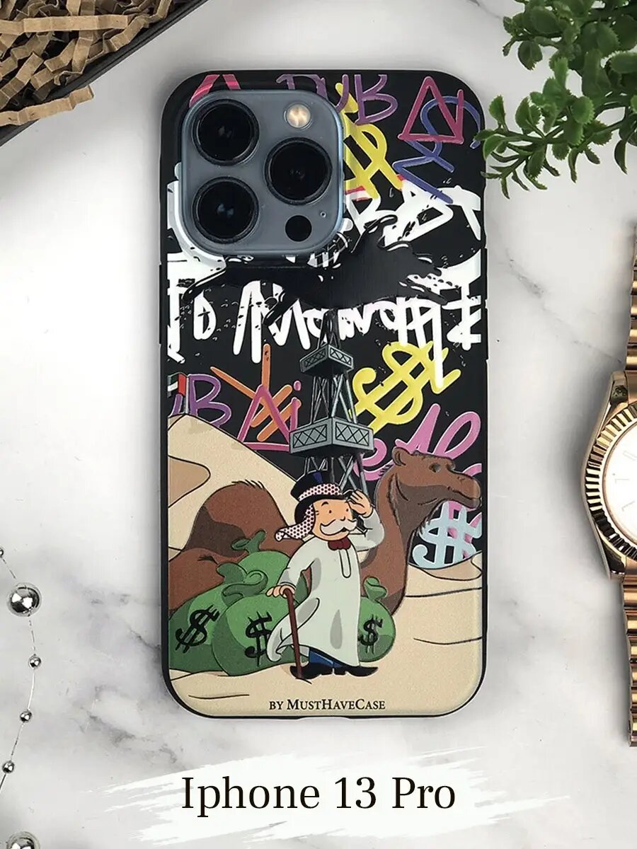 Чехол на iPhone 13 Pro с принтом Монополия Дубай