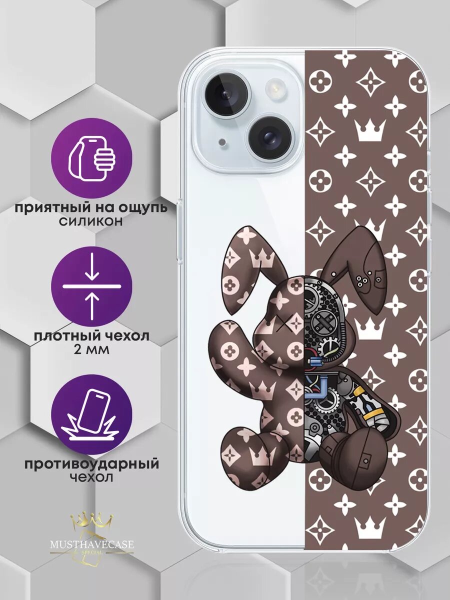 Чехол на iPhone 15 с принтом — фото 1