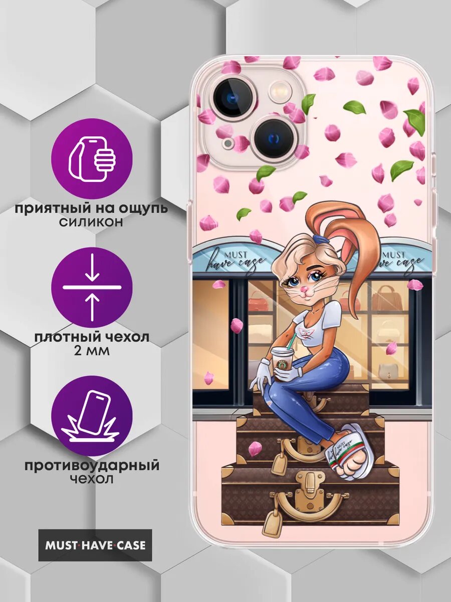Чехол на iPhone 13 с принтом — фото 1