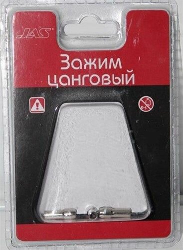 Зажим цанговый, 0,8 мм, 3 шт./уп, блистер