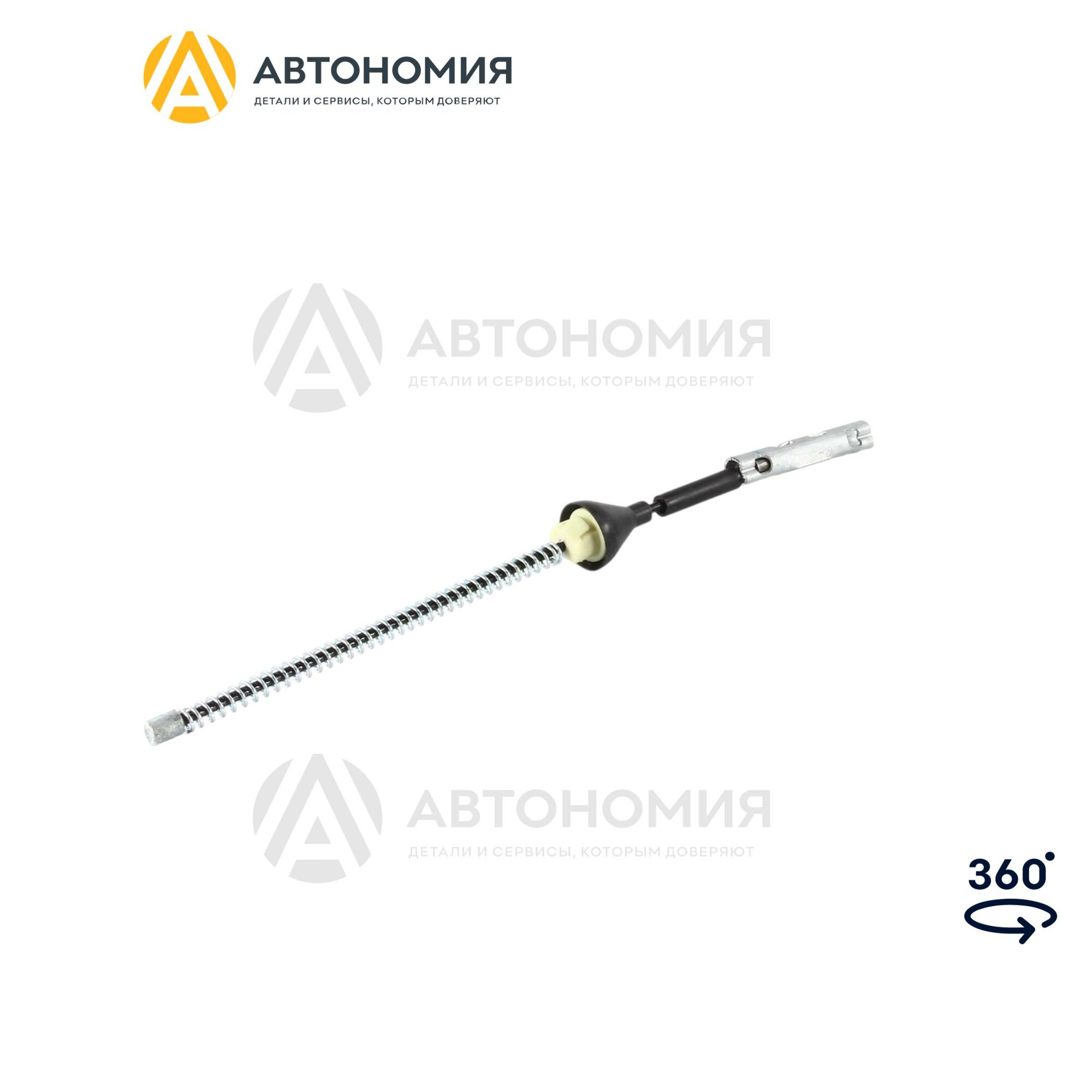 Трос стояночного тормоза задний Focus 08- (барабан) Ford 1525806