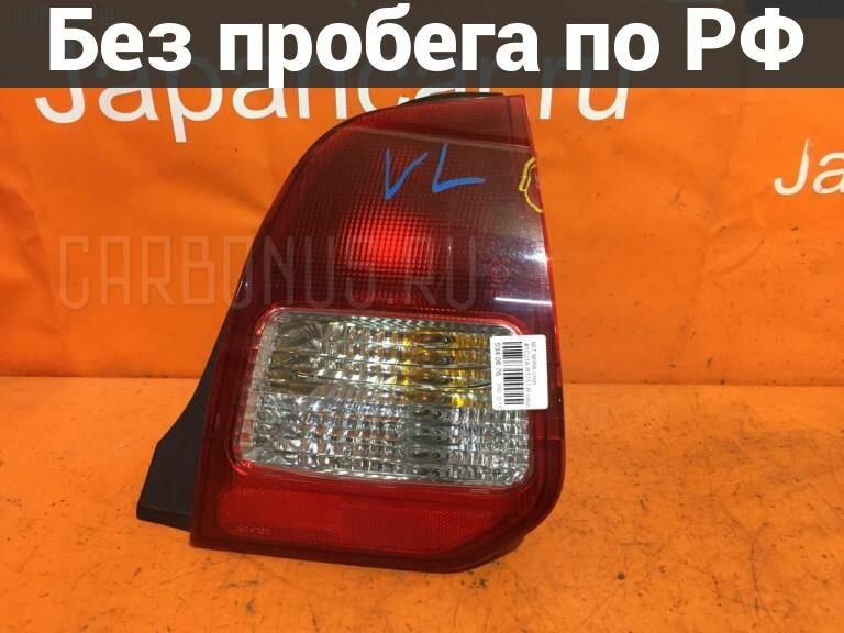 Стоп Право с пробегом Mitsubishi Mirage CJ1A