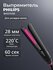 Выпрямитель Philips BHS375/00 Black, 2 режима, температура 180 C - 220 C