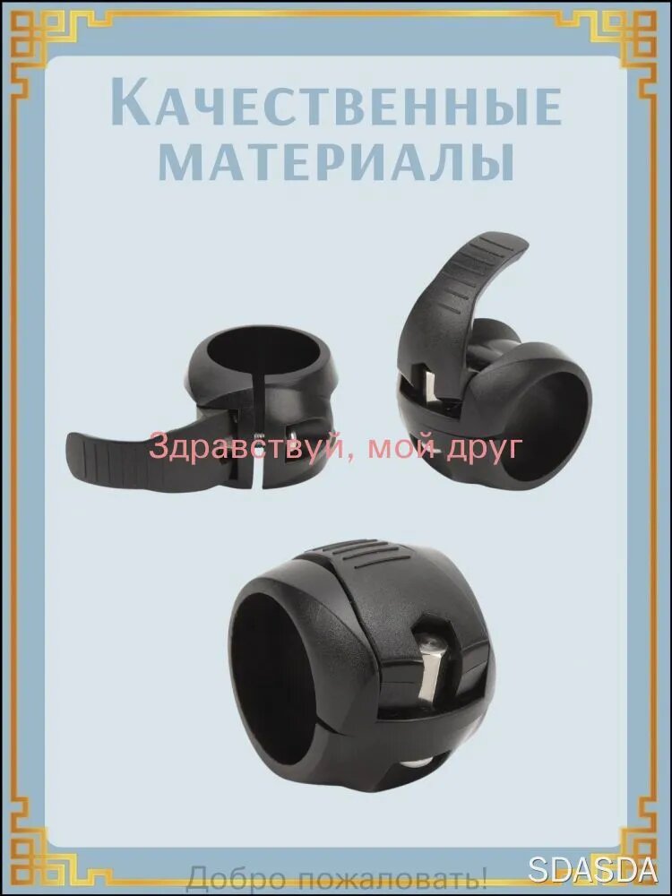 Винт для вейкборда — фото 1