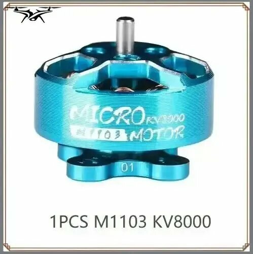 Новый микродвигатель M1103, варианты KV8000 и KV11000