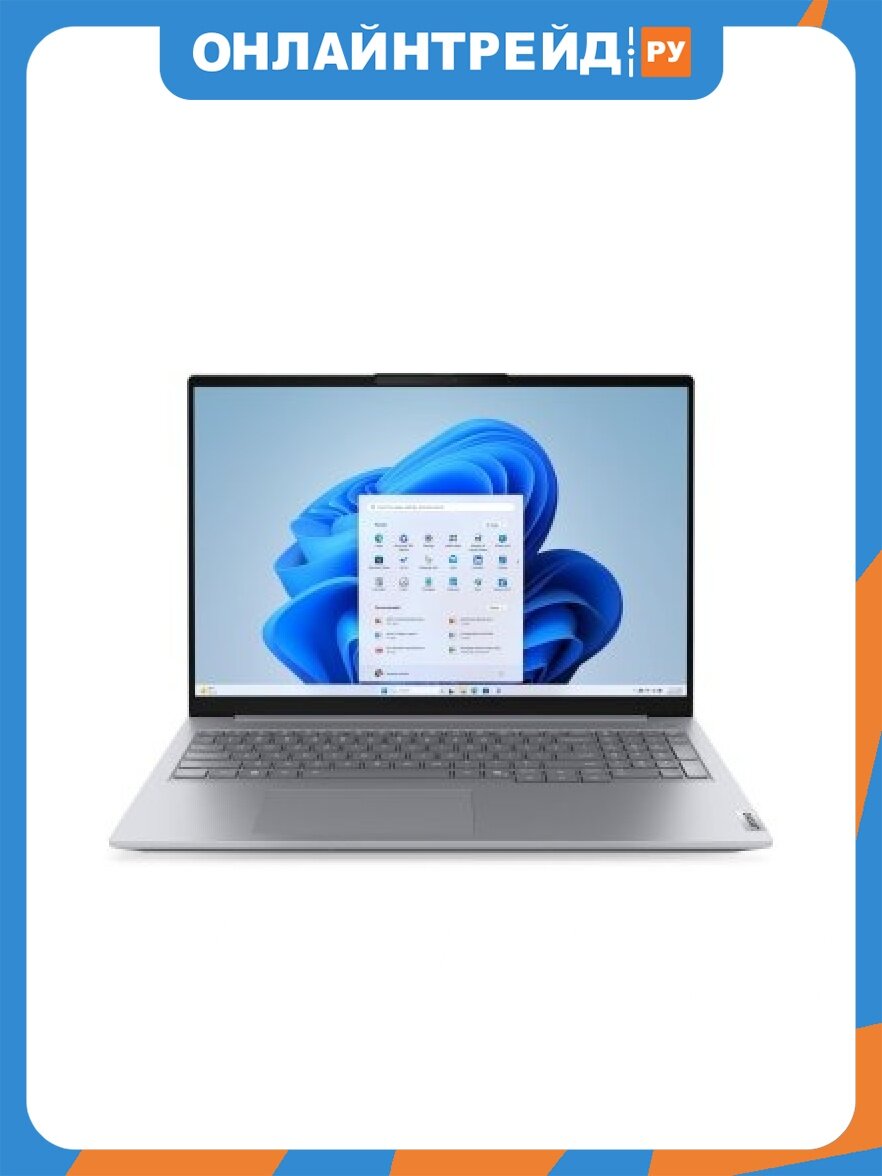 Ноутбук Lenovo ThinkBook 16 G8 IAL 16", IPS, Intel Ultra 5 225U 1.5ГГц, 12-ядерный, 16Гб DDR5, 512Гб SSD, Intel Graphics, Windows 11 Pro, серый (21SKS05B00_W11P)