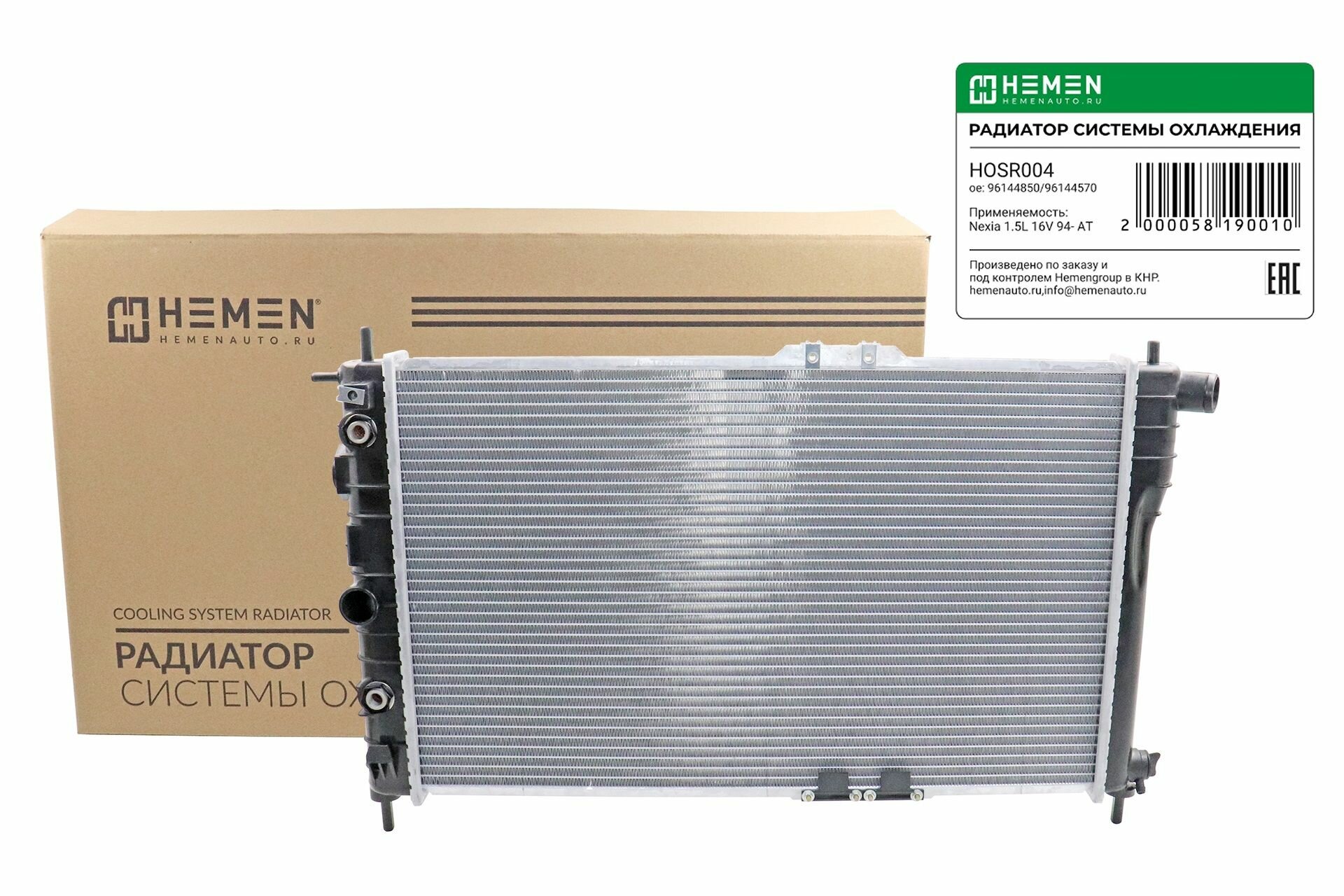 Радиатор охлаждения двигателя паяный HEMEN Daewoo Nexia 94-08 1,5/1,6 M. T./LANOS(HOSR004)