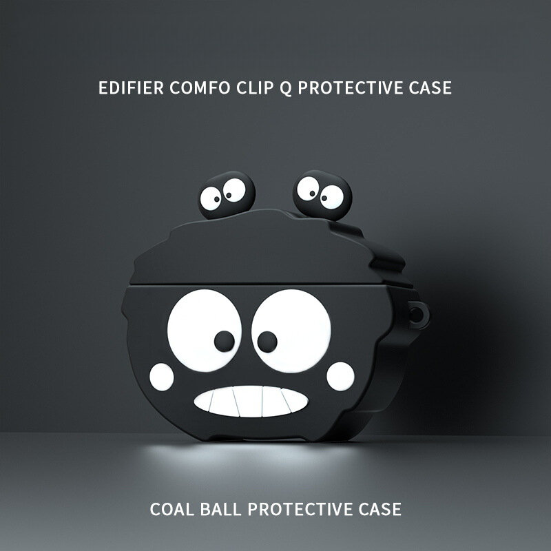Чехол Edifier Comfo Clip, с проросшим угольком