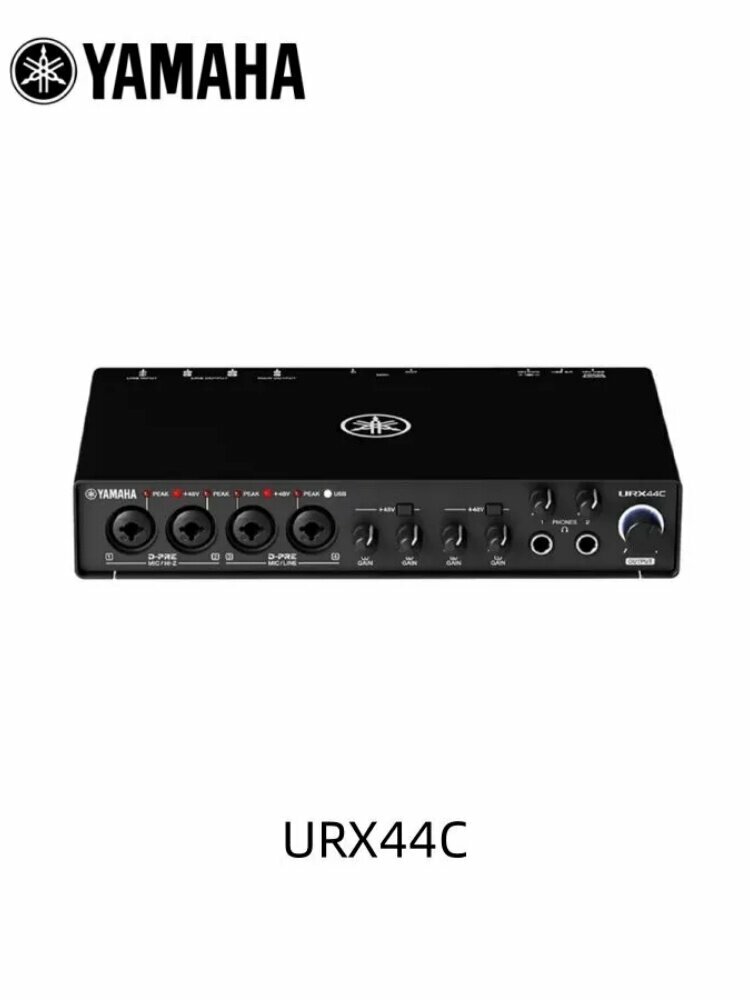 Yamaha URX44C внешняя звуковая карта для записи, аранжировки, микширования, озвучивания, караоке и прямых трансляций