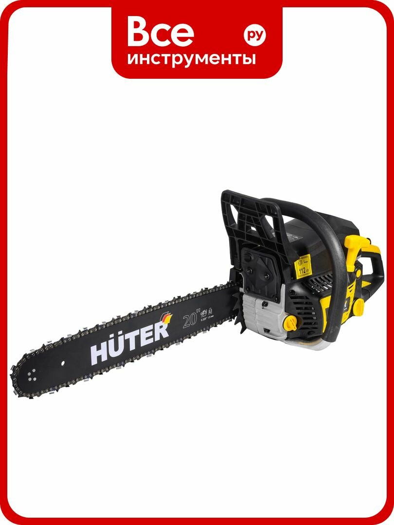 Бензопила Huter BS-62 70/6/6