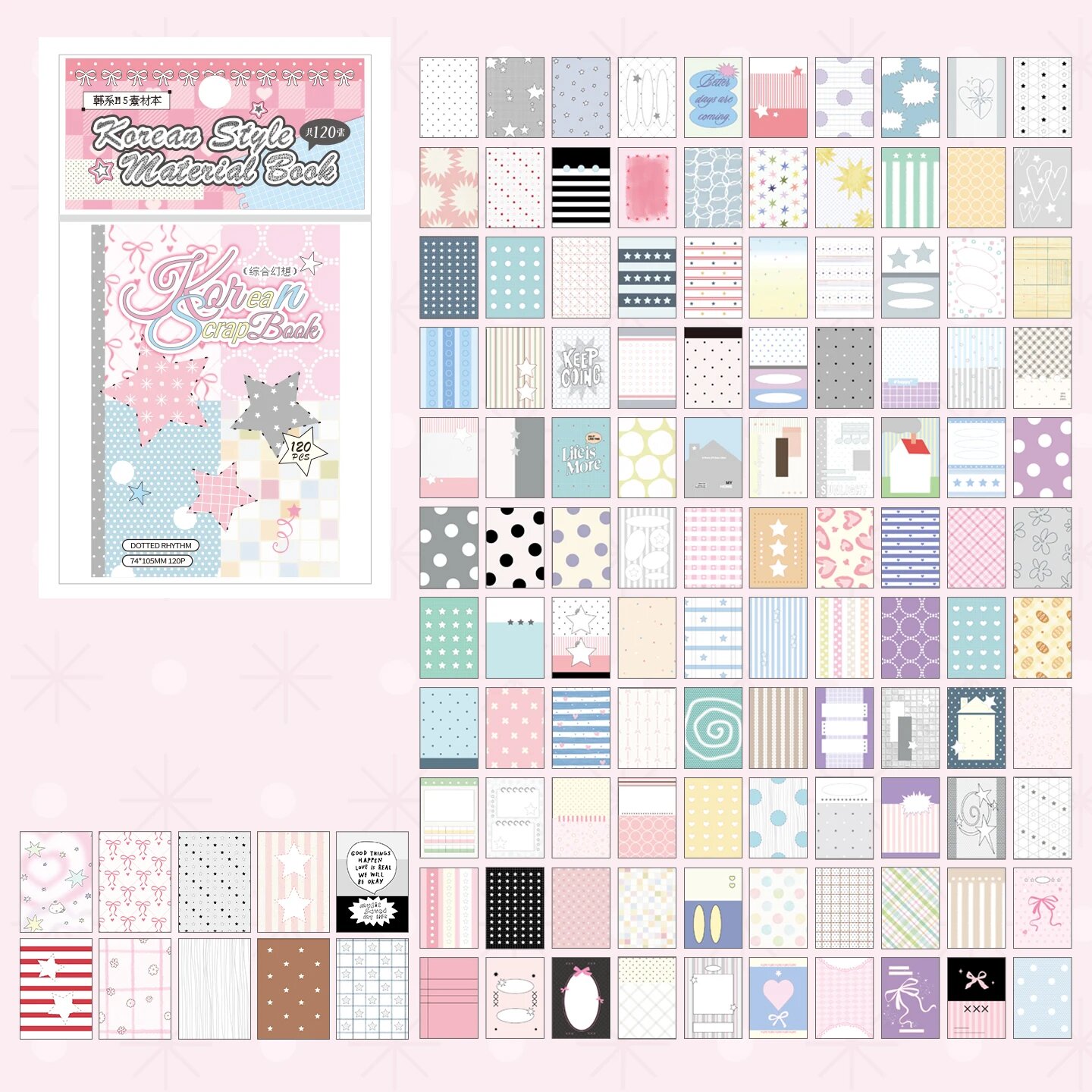 Бумаги для скрапбукинга TIANZI, милый дизайн, формат M5 B-120 sheets