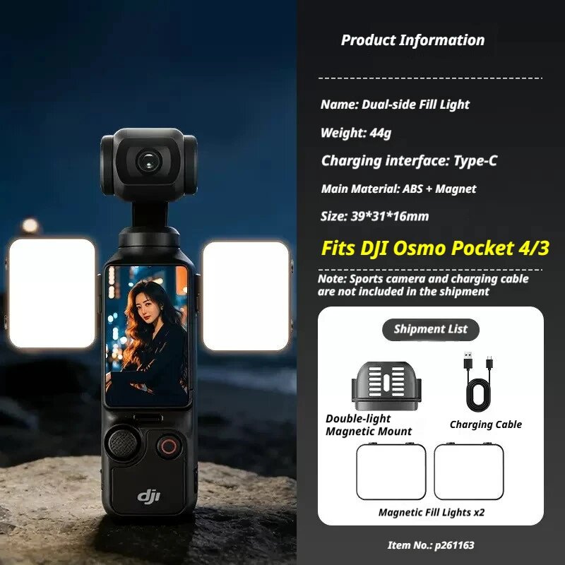 Магнитный мини-фонарь для DJI Osmo Pocket 4/3