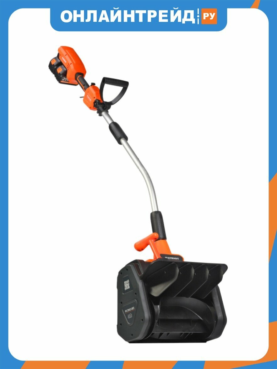 Снегоуборщик аккумуляторный Patriot PE 2542 UES