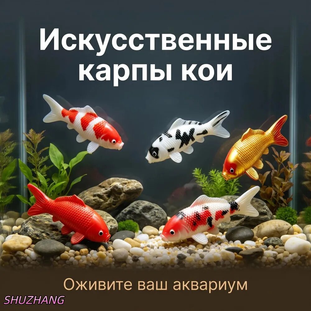 Фигурка садовая — фото 1