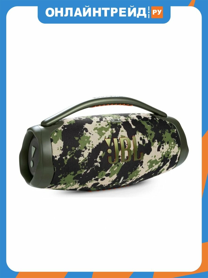 Колонка Jbl Boombox 3 squad CN
