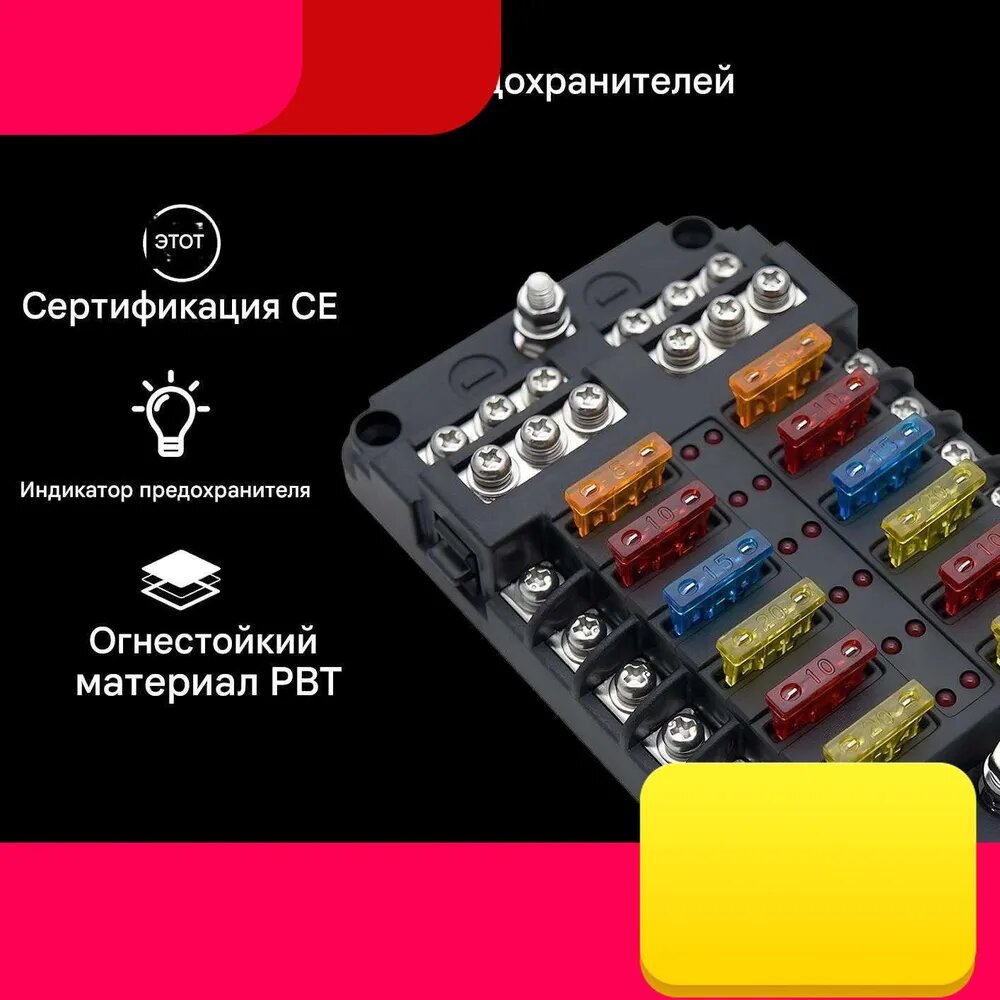 Аксессуары и комплектующие для судов