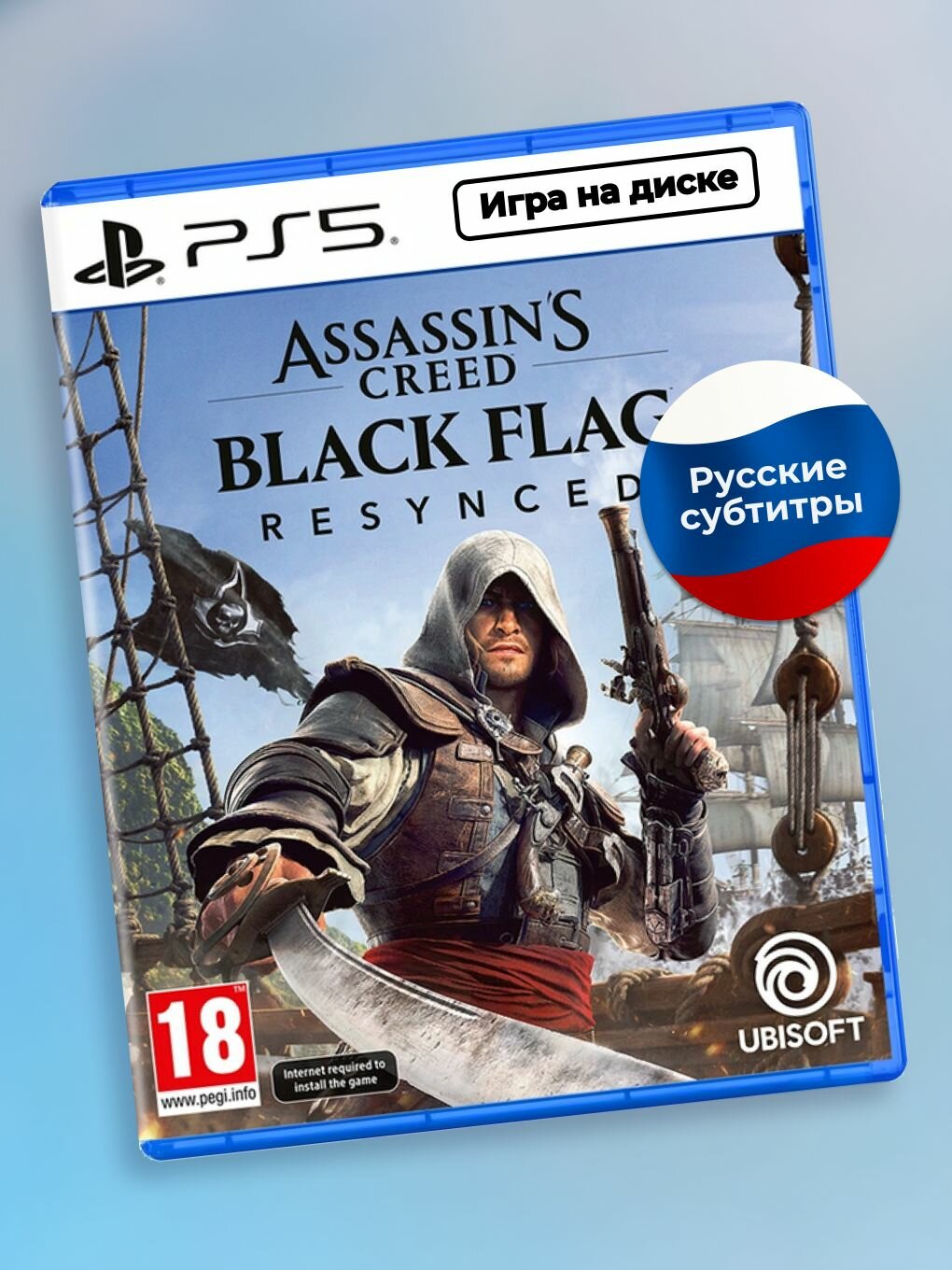 Видеоигра Assassin's Creed Black Flag Resynced Черный флаг PS5 диск