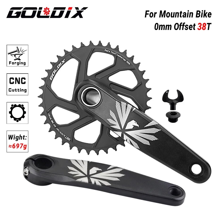 GOLDIX-GX Шатуны для горного велосипеда матовый черный 175mm, Crank 0mm 38T
