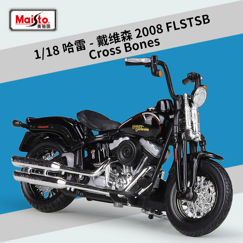 Мотоцикл Meichi "Harley 2008 Cross Bones", имитация костей, основание, черный