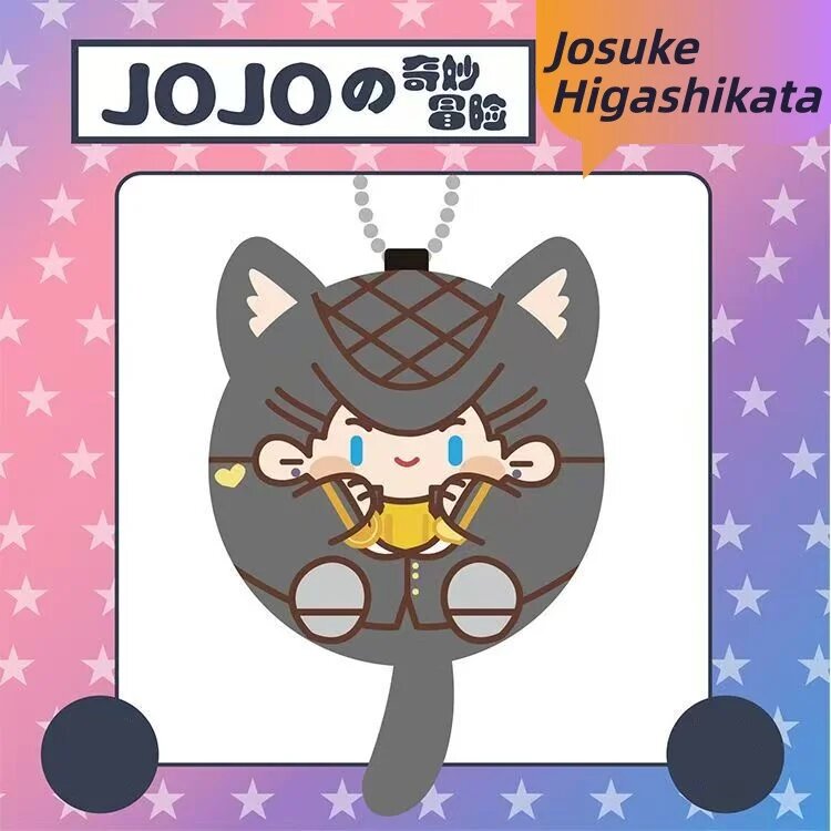 Мягкая игрушка JoJo Adventure Черный, Josuke Higashikata