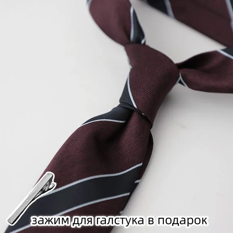 Бабочка