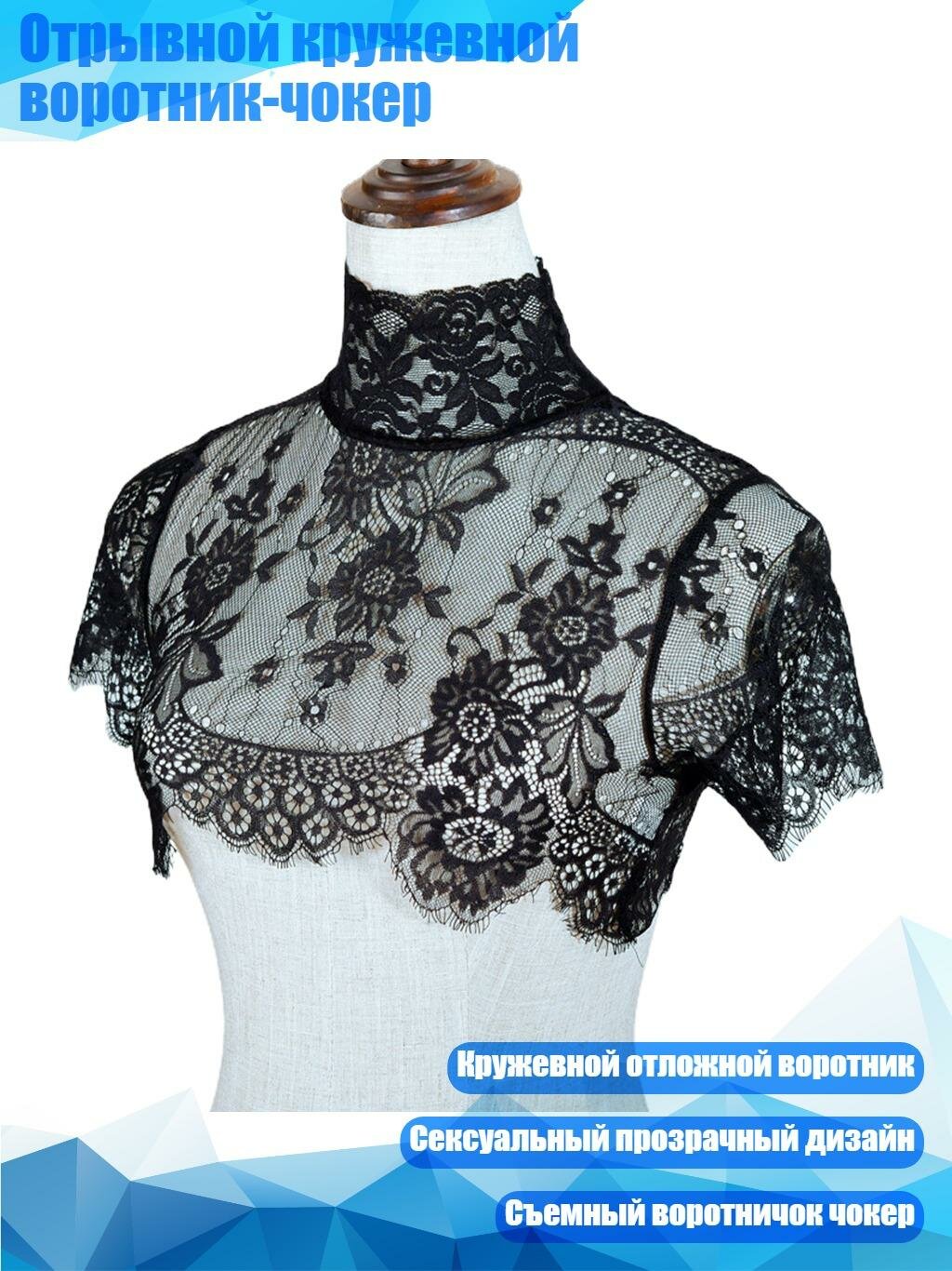 Галстук