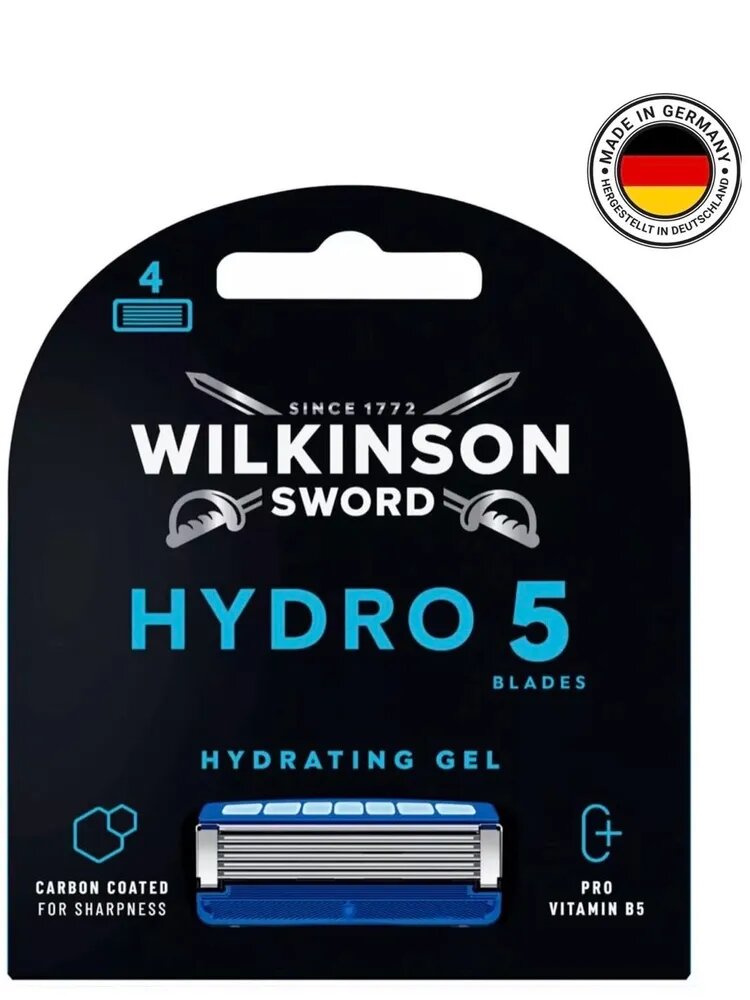 Wilkinson Sword Hydro5 Сменные кассеты 4 шт. Германия
