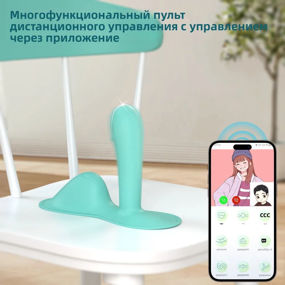 Фаллоимитатор, 11см — фото 1