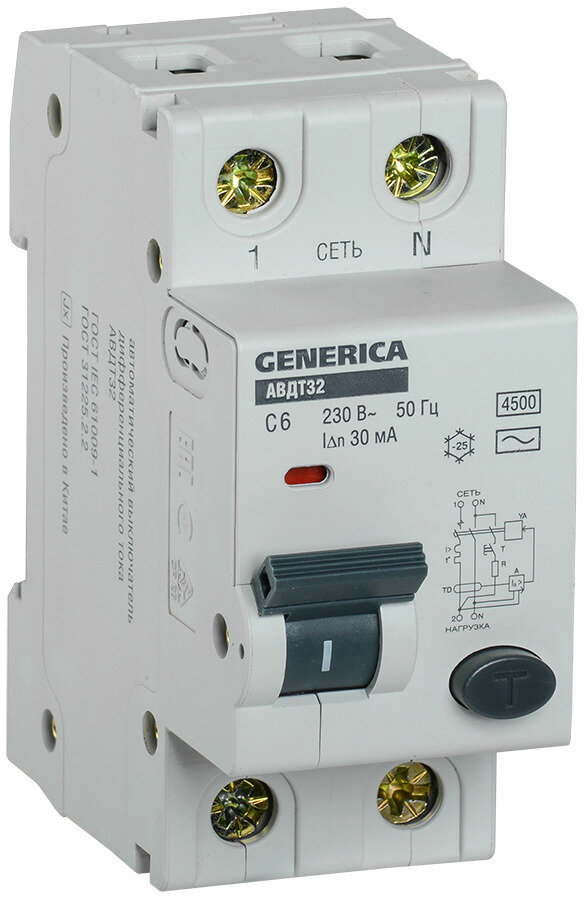 Дифавтомат IEK GENERICA 2P 6А (C) 4.5кА 30мА (AC), MAD25-5-006-C-30