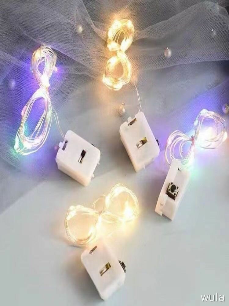 Мини LED лампы для рукоделия, 20 шт