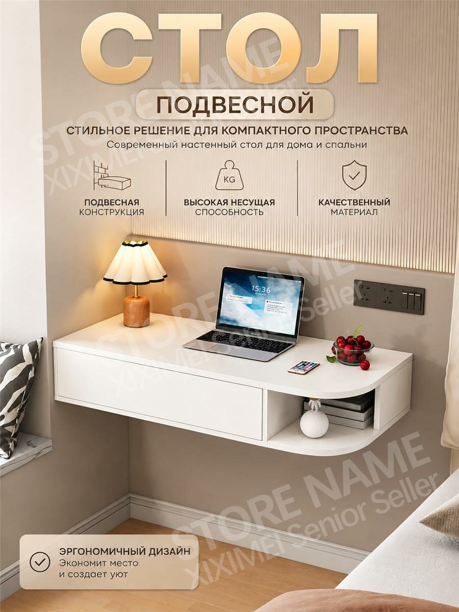 Настенный письменный стол серый с ящиками и полкой, прочная конструкция с высокой нагрузкой для учебы и работы в маленькой спальне