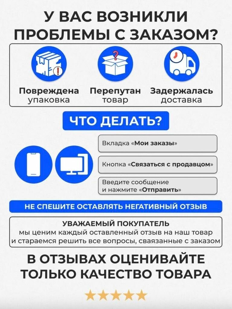 PROTOOLS Тележка для кейса PROTOOLS CART - черный — фото 1