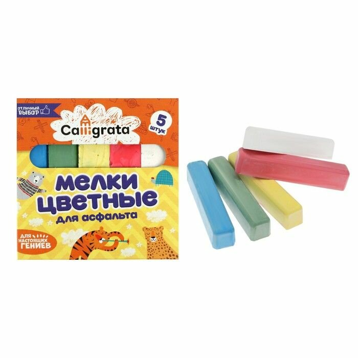 Мелки цветные для асфальта 5 штук Пегас , квадратные