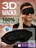 Маска для сна