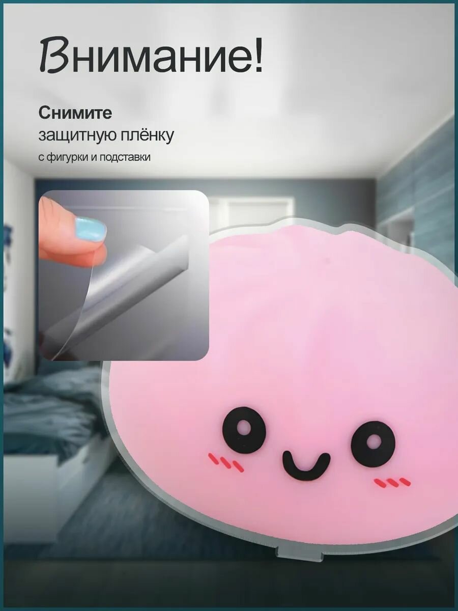 Акриловая фигурка dumpling squish — фото 1