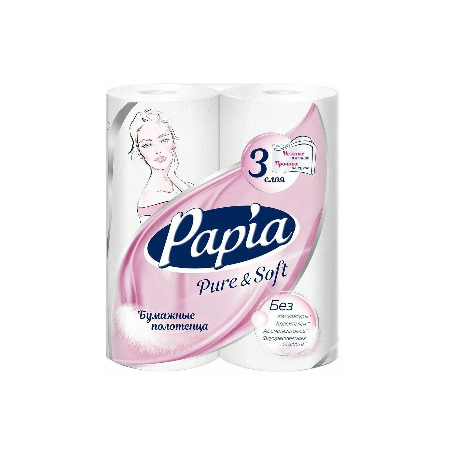 Бумажные полотенца Papia 3 слоя, 2 рулона