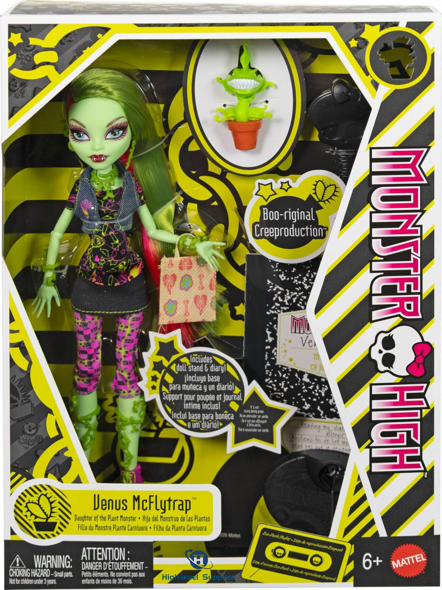 Кукла Monster High Венера МакФлайтрап Creeproduction с питомцем Чулиан и аксессуарами