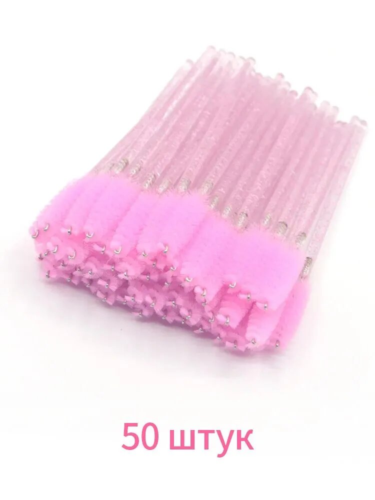 Щеточки для ресниц, Щеточки для бровей, 50шт