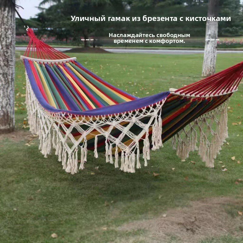 Легкий холстовый гамак без палок, односпальный и двуспальный для отдыха на балконе, даче и кемпинге
