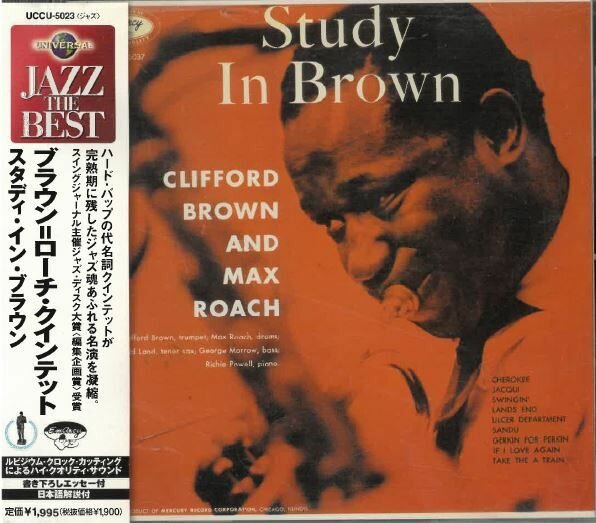 Clifford Brown And Max Roach. Study In Brown (Japan, EmArcy, UCCU-5023, 2003, импортн. компакт-диск) CD