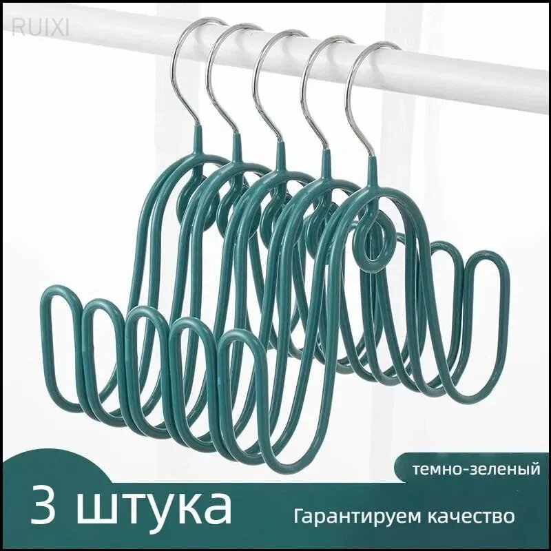 Сушилка для обуви