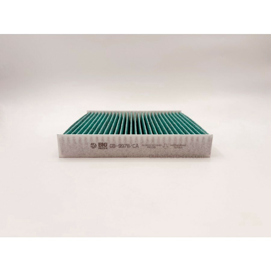 BIG FILTER GB9978CA Фильтр салонный BIG FILTER GB-9978CA
