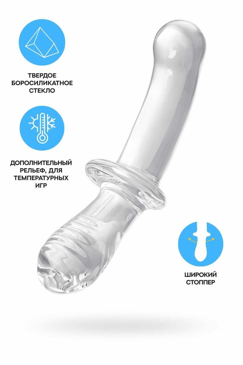 Стеклянный двусторонний фаллоимитатор Satisfyer Double Crystal